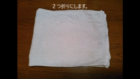 アクロバットマン 技講座 トーマスフレア Thomas flare 開脚旋回