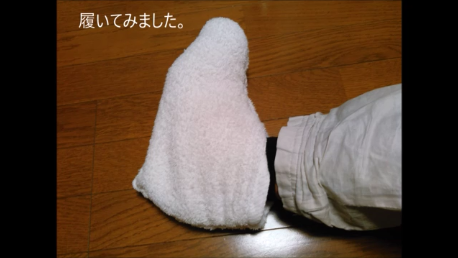 アクロバットマン 技講座 トーマスフレア Thomas flare 開脚旋回